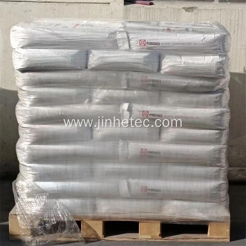 CHTi Titanium Dioxide Rutile R219 for PVC Pipe China Manufacturers ...