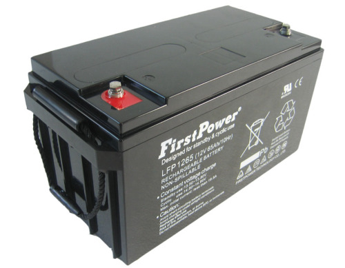 Reserve Battery Industrial Battery 12v65ah, High Quality Reserve ...