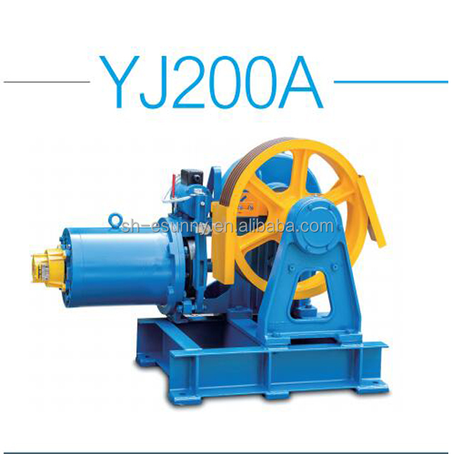 엘리베이터 기어드 모터 엔진 드라이브 Vvvf 트랙션 머신 Mr 630-1000kg 0.5-2m/s (yj200a ...