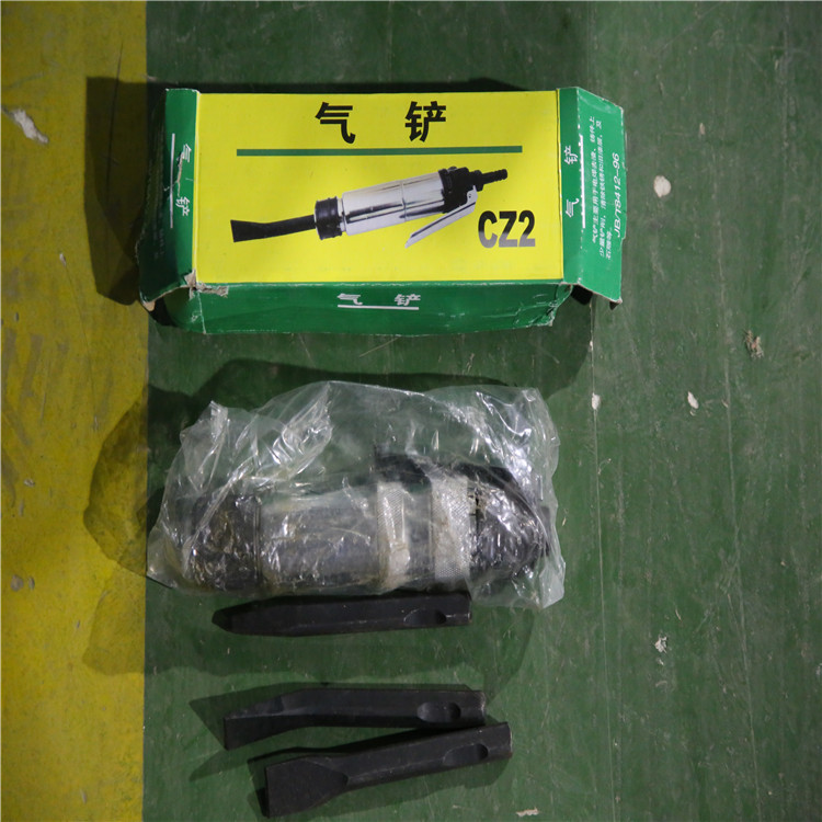Cz-2 Wind Chisel Air Hammer Gas Shovel Wind Shovel Repair Pneumatic ...
