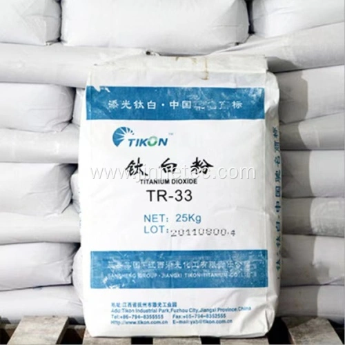 TIKON Brand Titanium Dioxide TR36 For Masterbatch China Manufacturers ...