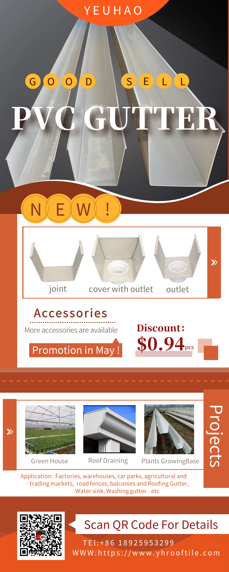 흰색 Pvc 재료 공장 수경법 홈통, Bossgoo.com의 고품질 흰색 Pvc 재료 공장 수경법 홈통