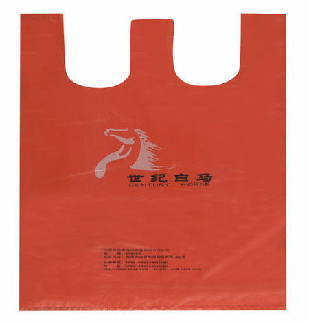 Hdpe Ldpe Plastic Packaging Bags Pe Shopping Bag With Handle Hot ...