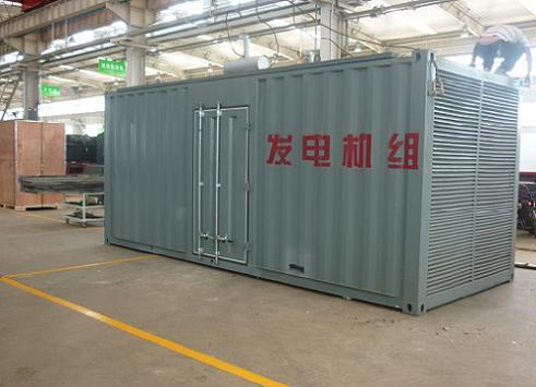 625kva Sf-silent Diesel Generator Set (sf-500gf), High Quality 625kva ...