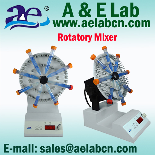Rotatory Mixer, High Quality Rotatory Mixer on Bossgoo.com