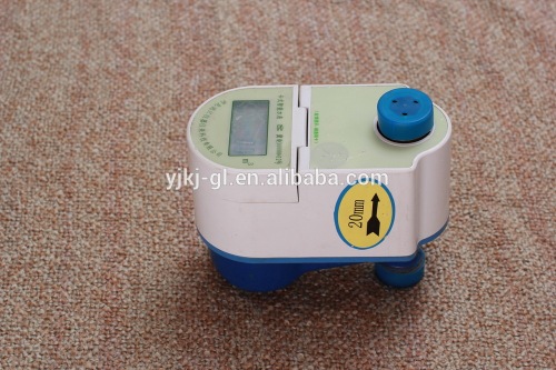 Dn15 Vertical Ic Card Water Meter, High Quality Dn15 Vertical Ic Card ...