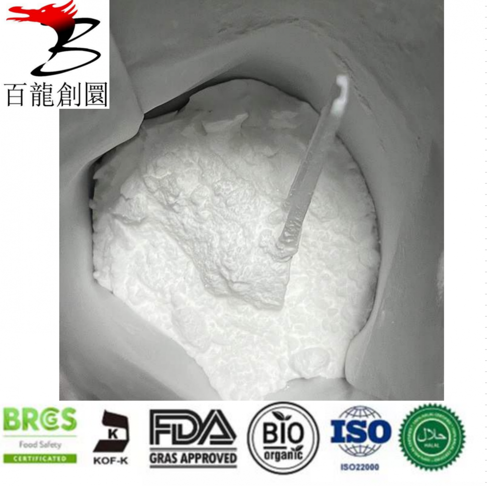 Dextrin Dextrin ที่ละลายน้ำได้ผง Prebiotic Prebiotic คุณภาพสูง Dextrin ...