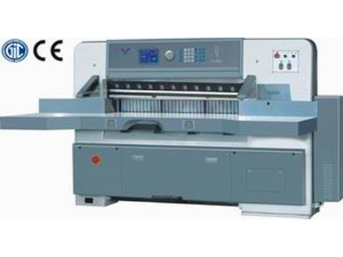 Program Control Single Hydraulic Single Worm Wheel Paper Cutting ...