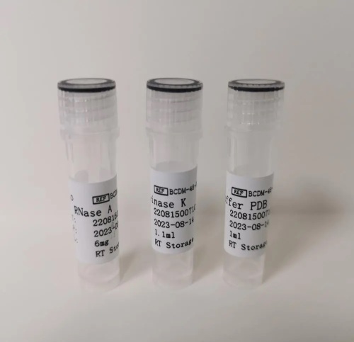 Gram-negative/positive Bacteria Magnetic Dna Extraction Kit, High ... Gram-negative/positive Bacteria Magnetic Dna Extraction Kit, High ...