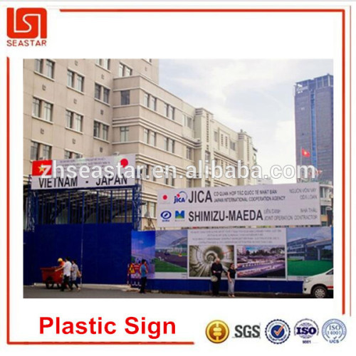 Full Color Custom Plastic Sign Board, High Quality Full Color Custom ...