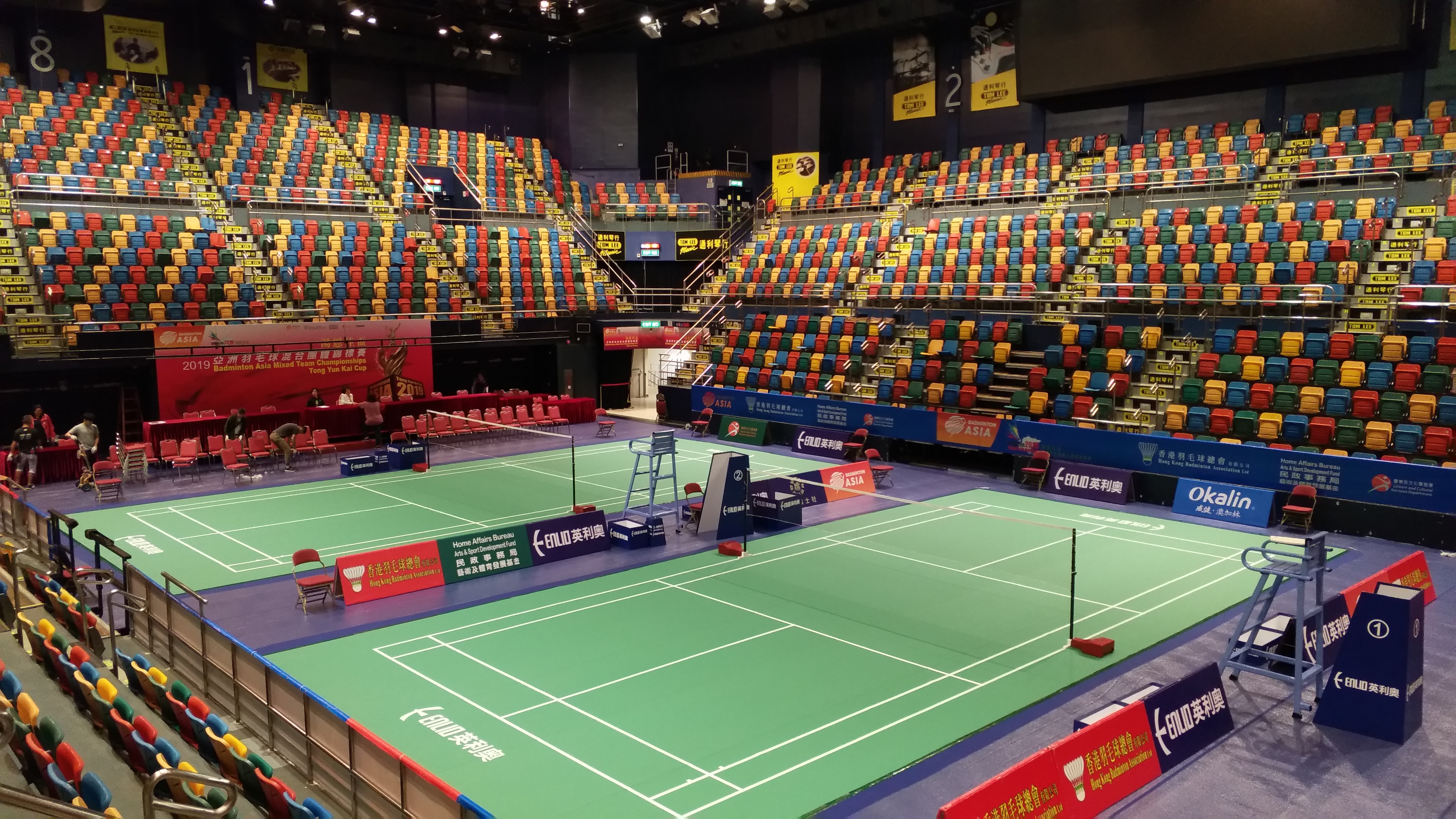 2019 Badminton Asia Mixed Team Championships