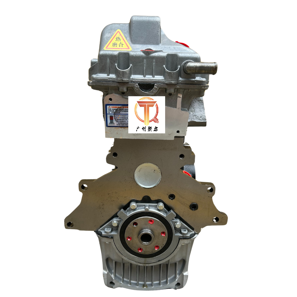 New 4 Cylinder Diesel Engine For Faw Chery Various Models, High Quality ...