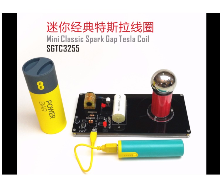 Mini Artificial Lightning Generator, Mini Tesla Coil, High Conversion ...