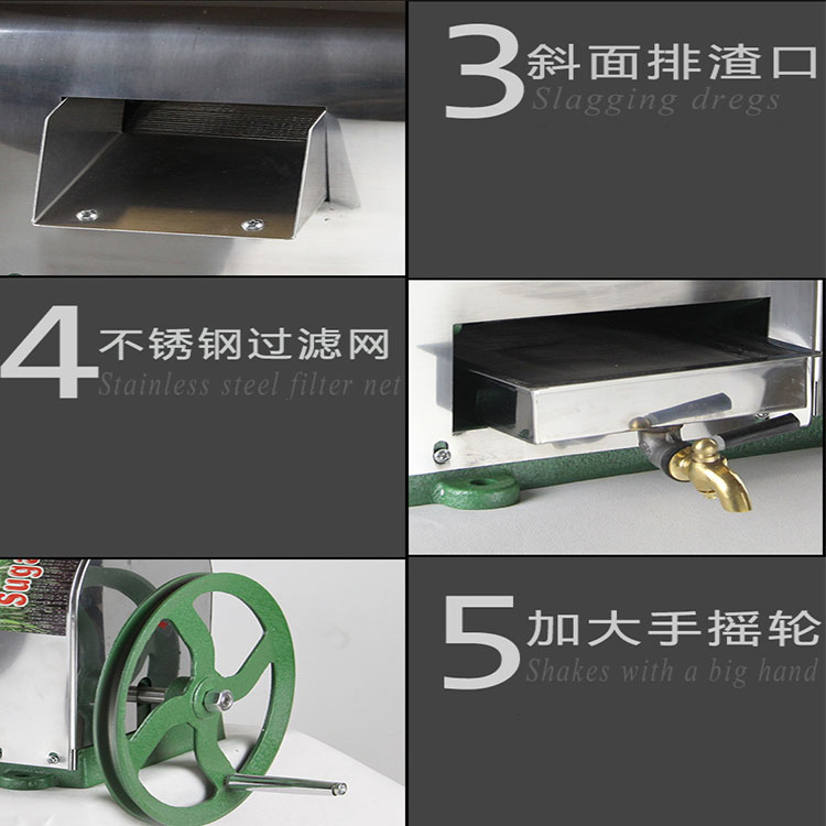Small Hand Operated High Efficiency Sugarcane Crusher Machine, High ...