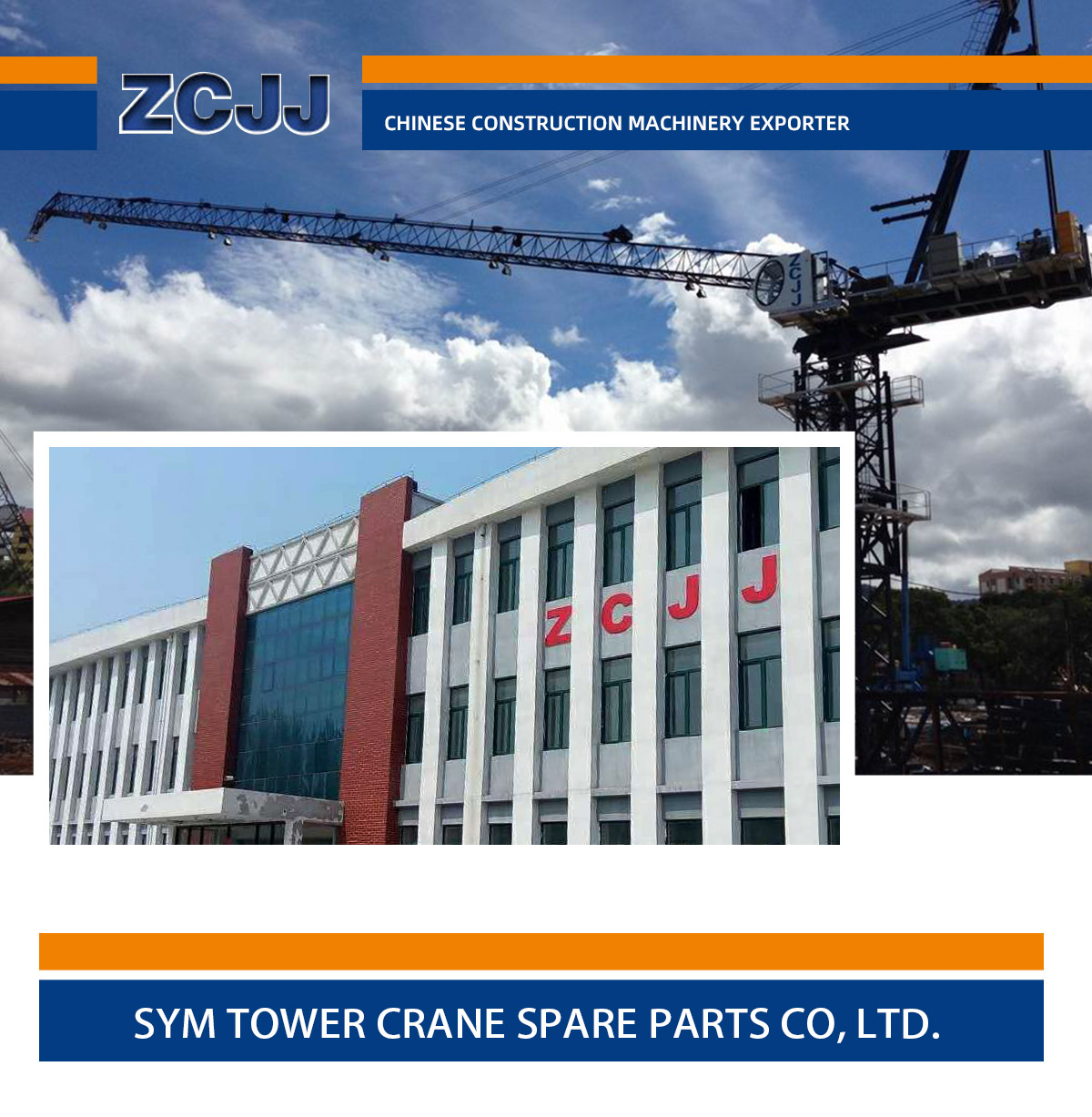 Sym Tower Crane Motor Fan L-05 For Hoist L-045 For Slewing, High ...