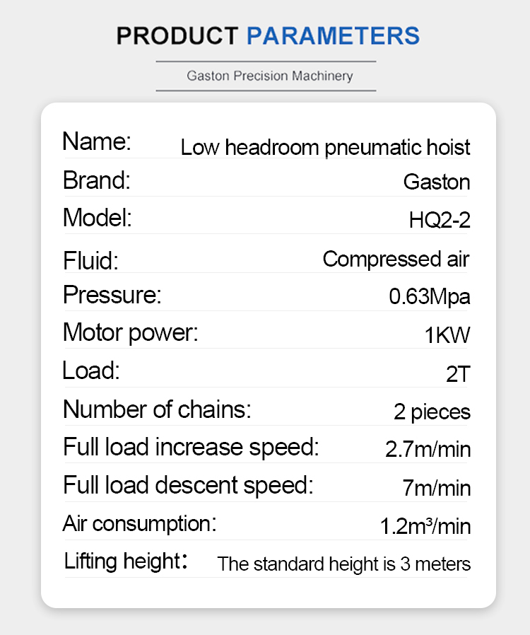 Explosion-proof Pneumatic Hoist 2-ton Ring Chain, High Quality ...