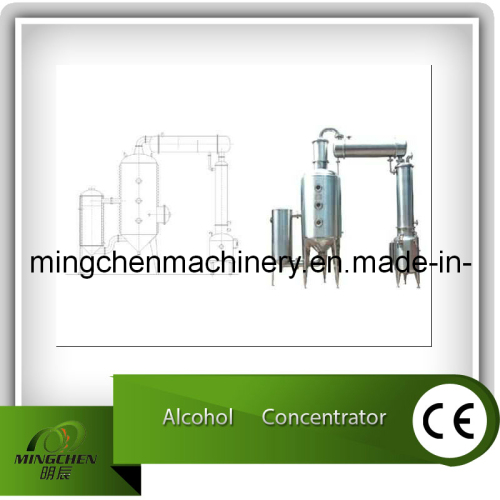 Multi-functional Alcohol Recycling Concentrator, High Quality Multi ...