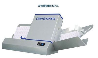 Optical Mark Reader/ Omr Scanner, High Quality Optical Mark Reader/ Omr ...