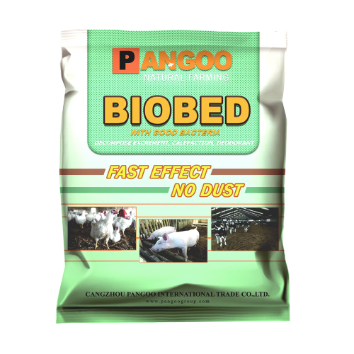 A-f1 Pangoo Biobed 프로 바이오 틱 딥 쓰레기, Bossgoo.com의 고품질 A-f1 Pangoo Biobed ...