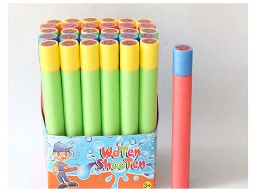 Water Gun, High Quality Water Gun on Bossgoo.com