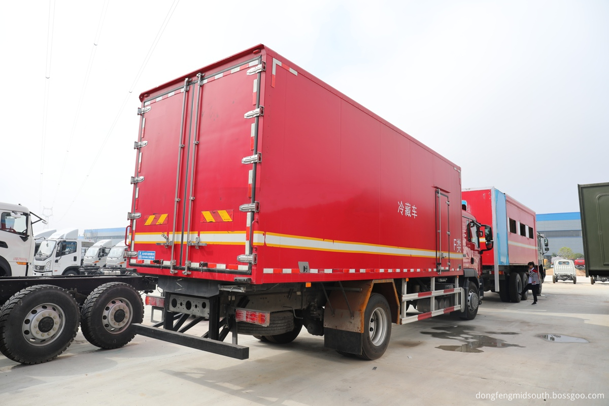Howo C5h 냉장고 트럭, Bossgoo.com의 고품질 Howo C5h 냉장고 트럭