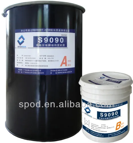 S090(200l) High Intensity Silicone Structural Sealant Polyurethane ...