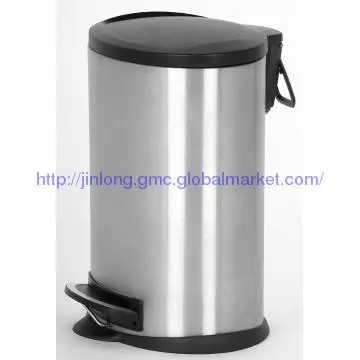 Oval Dustbin, High Quality Oval Dustbin on Bossgoo.com