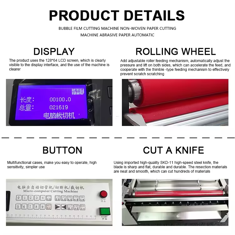 단열 용지 자동 종이 롤에 시트 절단 기계 시트 크로스 커팅 머신 의 고품질 단열 용지 자동 종이 롤에 시트 절단 기계 시트 크로스 커팅 머신