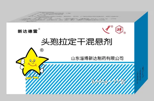 Cefradine Semisynthetic Cephalosporin Antibiotic, High Quality ...