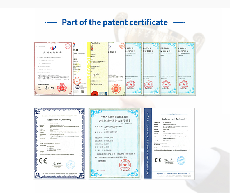 Yokoscan 2d Qr Oem Barcode Scan Engine, High Quality Yokoscan 2d Qr Oem ...