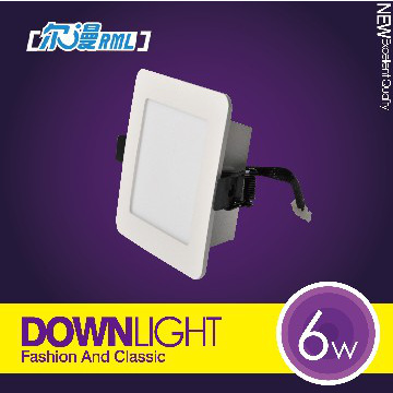Taiwan Chips 6w Led Down Light, High Quality Taiwan Chips 6w Led Down ...