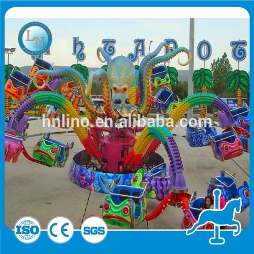 Funny Adult Games Giant/big Octopus Rides!amusement Octopus Ride For ...