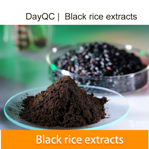 Black Rice Extract Powder, High Quality Black Rice Extract Powder on ...