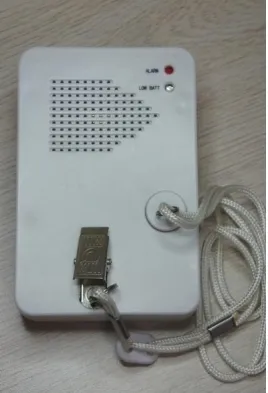 Personal Magnet Alarm, High Quality Personal Magnet Alarm on Bossgoo.com