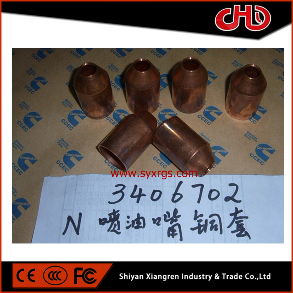 Cummins N14 Nh220 Nt855 Injector Sleeve 3406702, High Quality Cummins ...