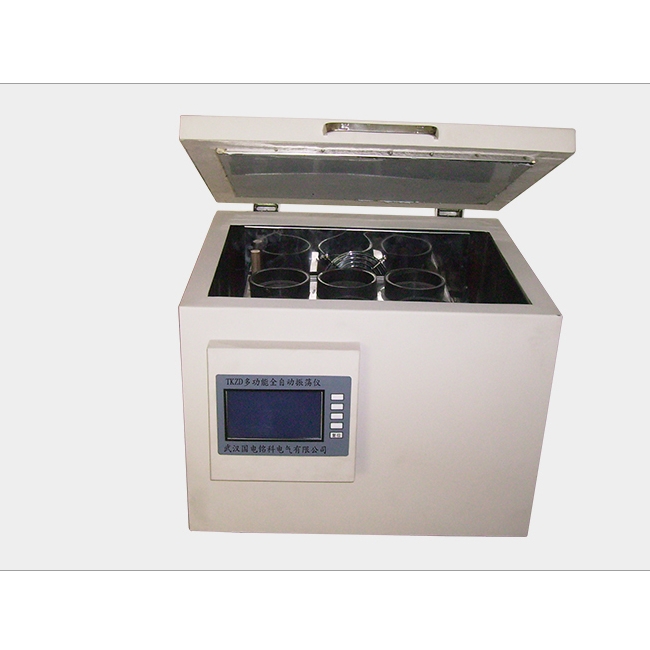 Automatic Multi-function Oscillation Tester, High Quality Automatic ...