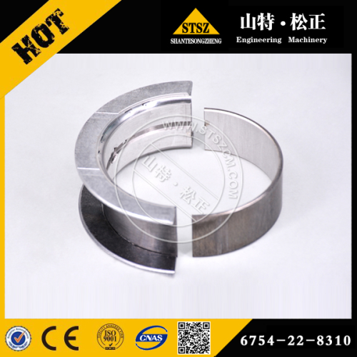 773e 디스크 스러스트 8e-8308/8e8308, Bossgoo.com의 고품질 773e 디스크 스러스트 8e-8308/8e8308