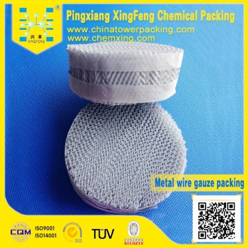 Metal Wire Gauze Structure Packing, High Quality Metal Wire Gauze ...