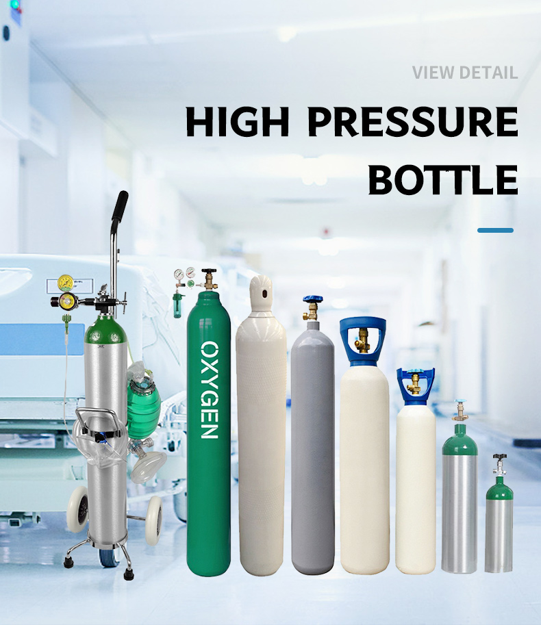 47l Medical Gas Cylinder Price, High Quality 47l Medical Gas Cylinder ...