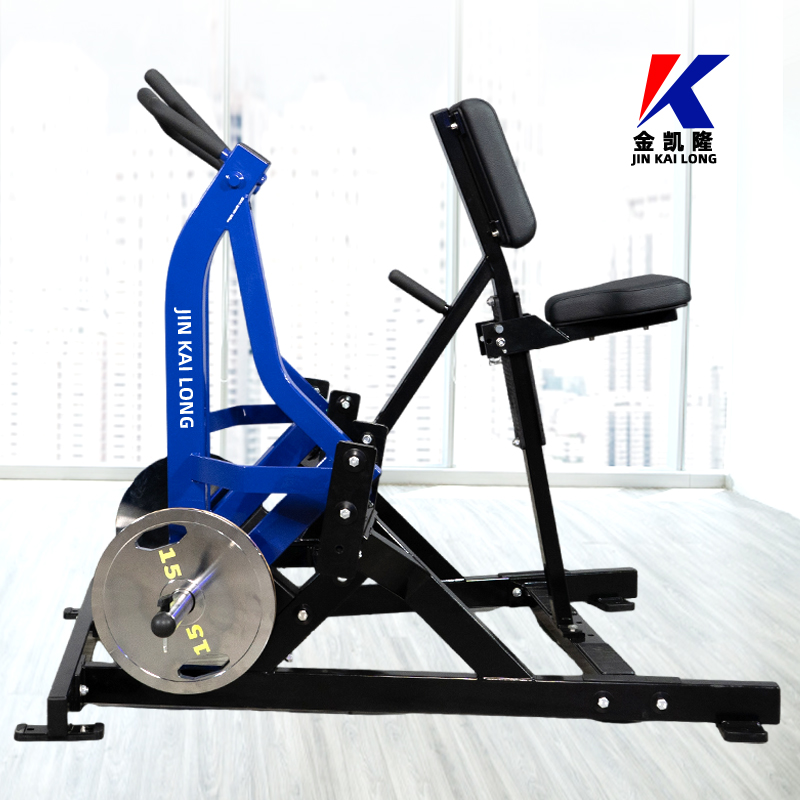 Iso-lateral Rowing Back Trainer Gym Equipment For Deltoids And Back ...