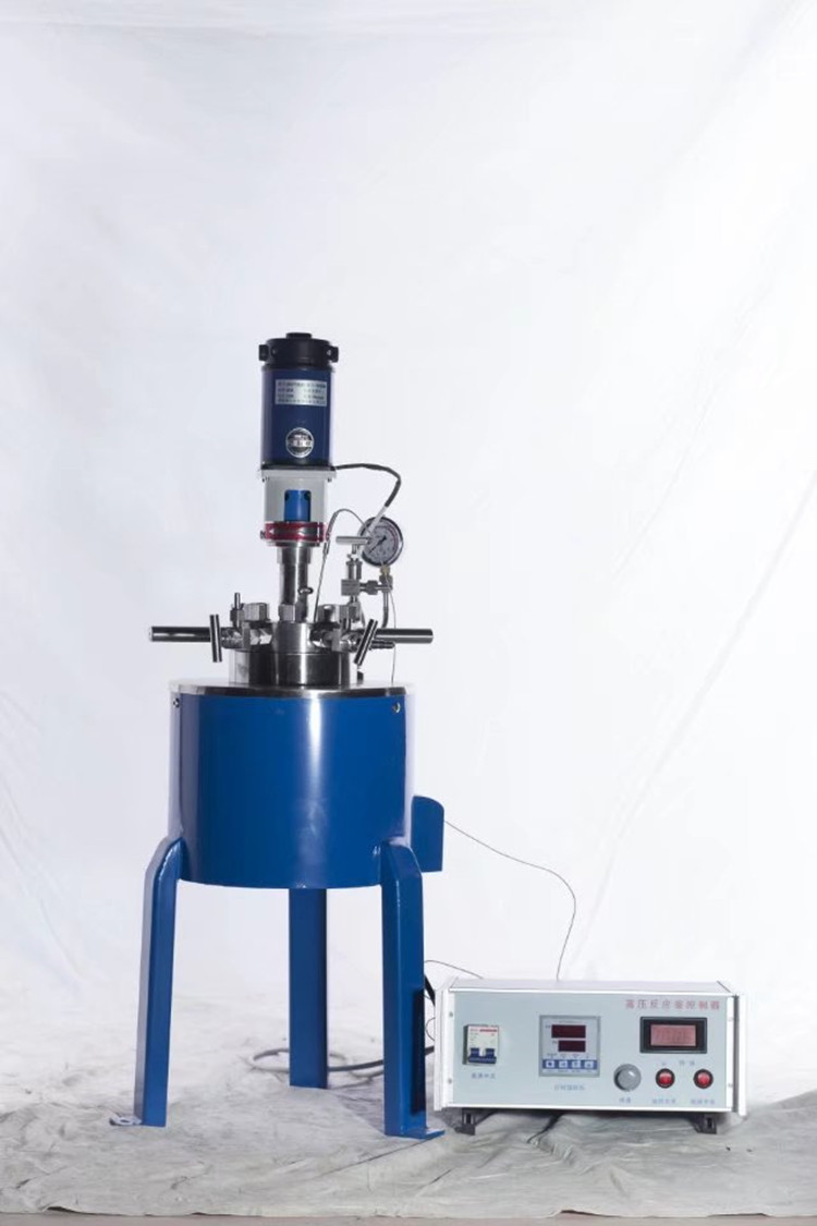 High Pressure Lab Mini Reactor With Digital Control For Hydrogenation ...