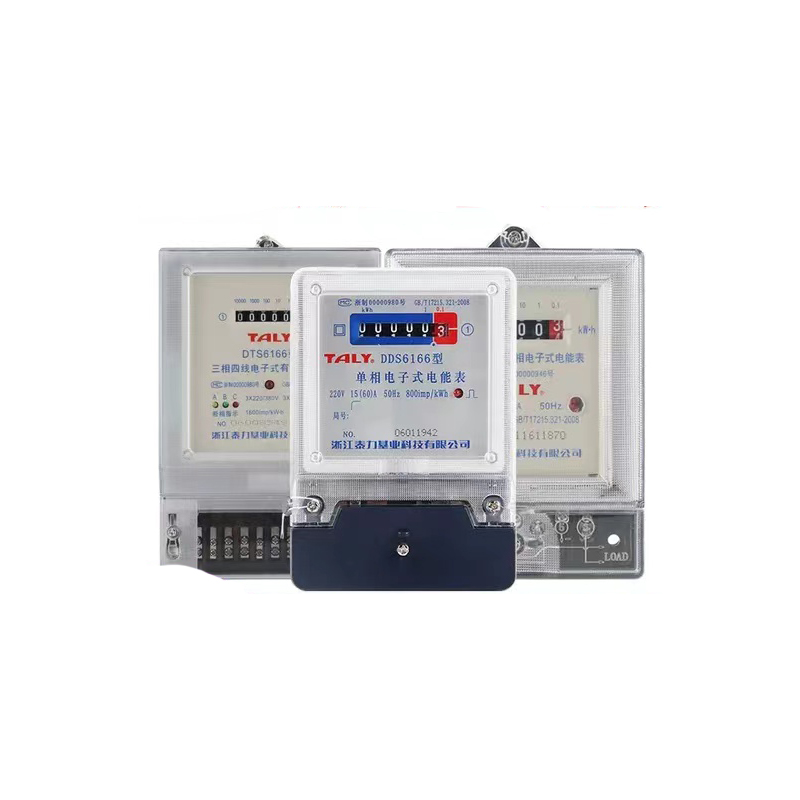 100a Single Phase Prepaid Kwh Meter With Ic Card Technology, High ...