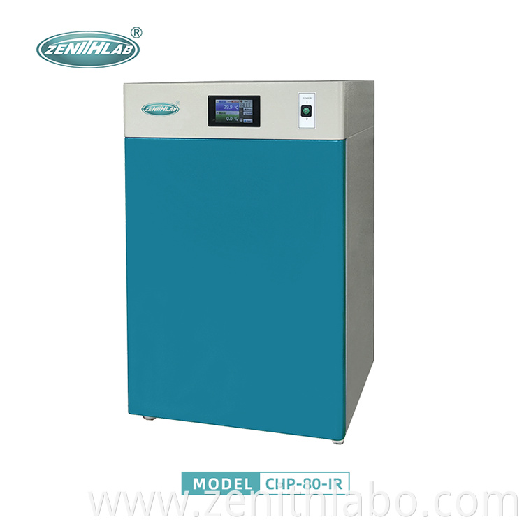 Zenith lab Laboratory Incubator CHP-80 China Manufacturers Suppliers ...