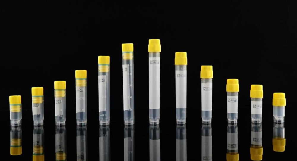 Intelligent Biobank Management System & Cryogenic Vials