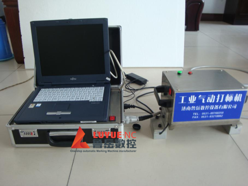 Mini Pneumatic Serial-number Punching Machine, High Quality Mini ...