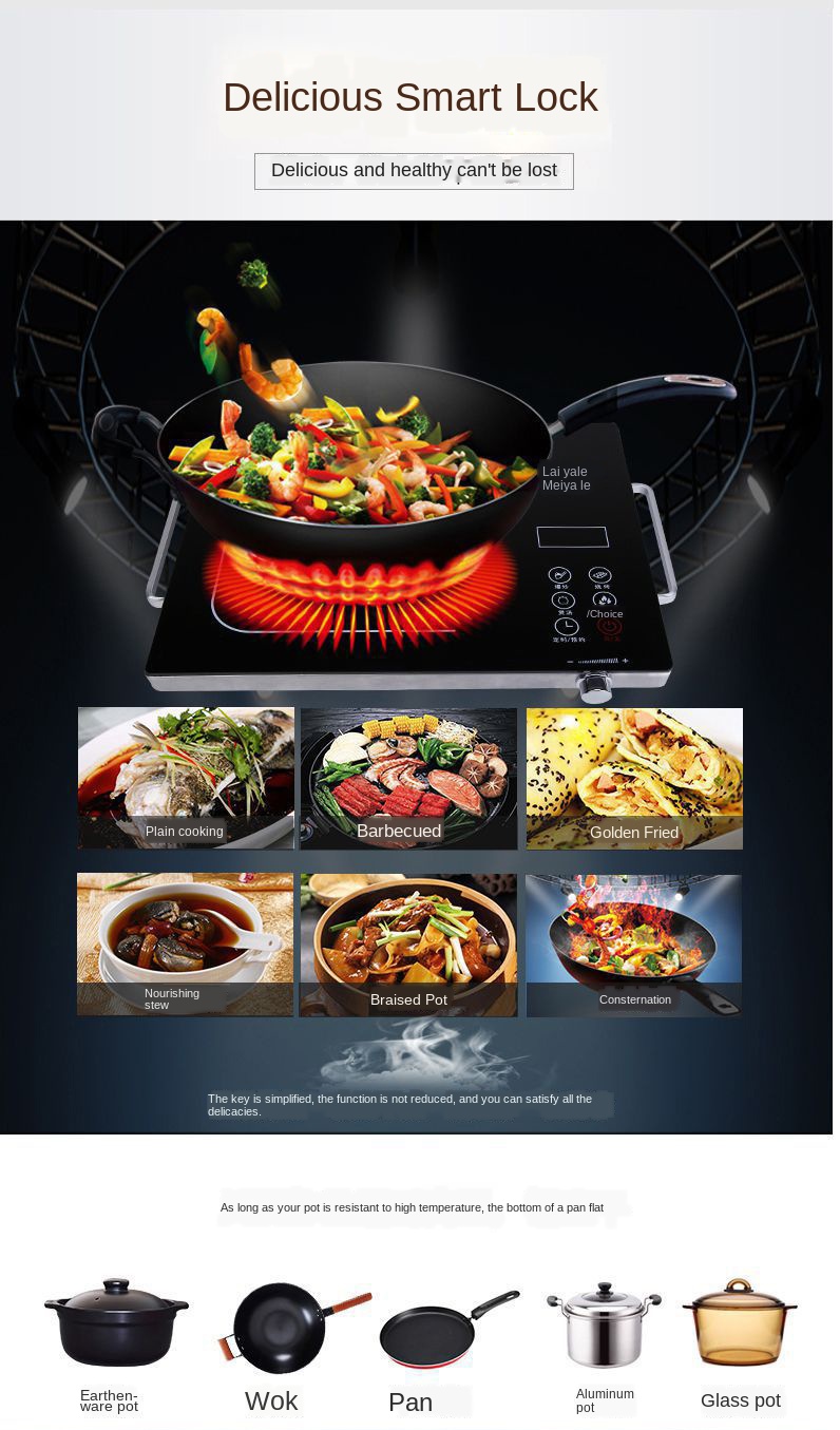Touch Electric Ceramic Cooktop New Multi-function High-power Commercial Optical Wave Furnace ...