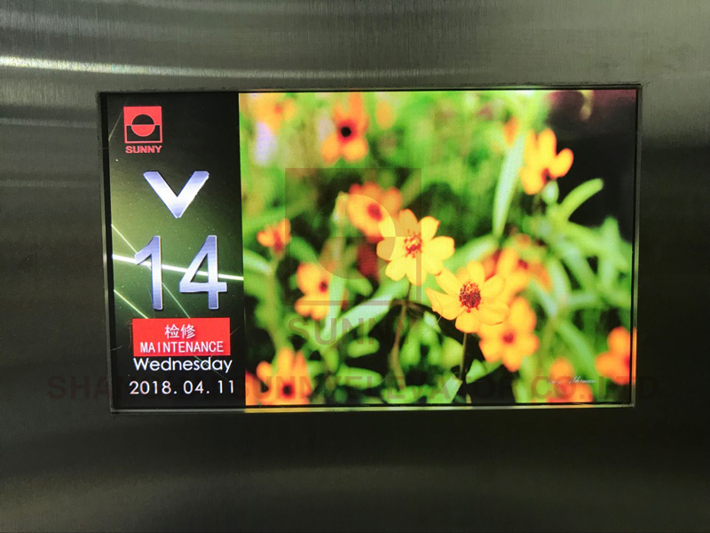 Lcd Indicator Elevator Cop Display For Glass Surface Shining Panel, 6.4 ...