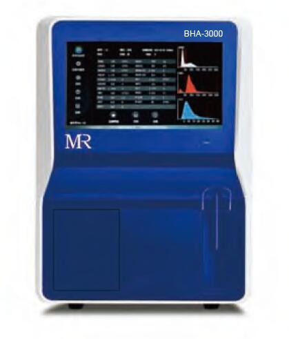 Fully Automated Human Hematology Analyzer Price, High Quality Fully ...