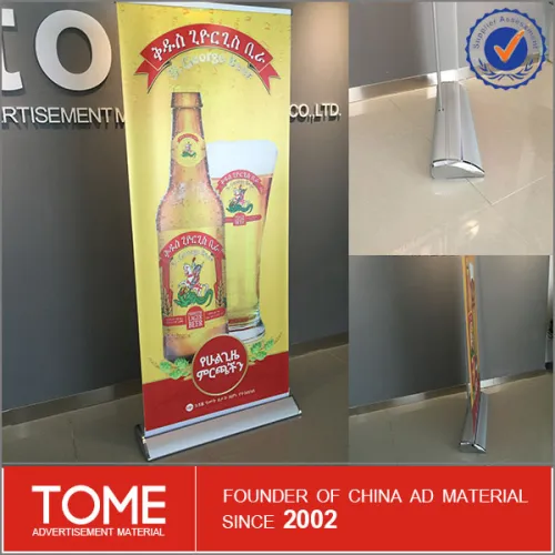 Full Aluminum Flat Base Roll Up Banner Stands, High Quality Full ...