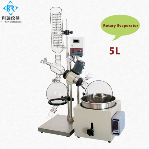 Lab Rotary Evaporator Flask, High Quality Lab Rotary Evaporator Flask ...